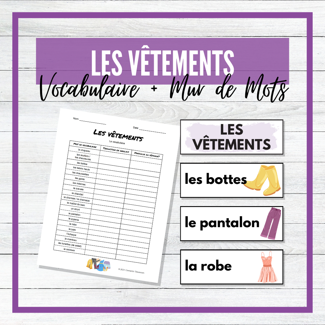 Les Vêtements - Clothing - French Vocabulary Activity + Word Wall ...